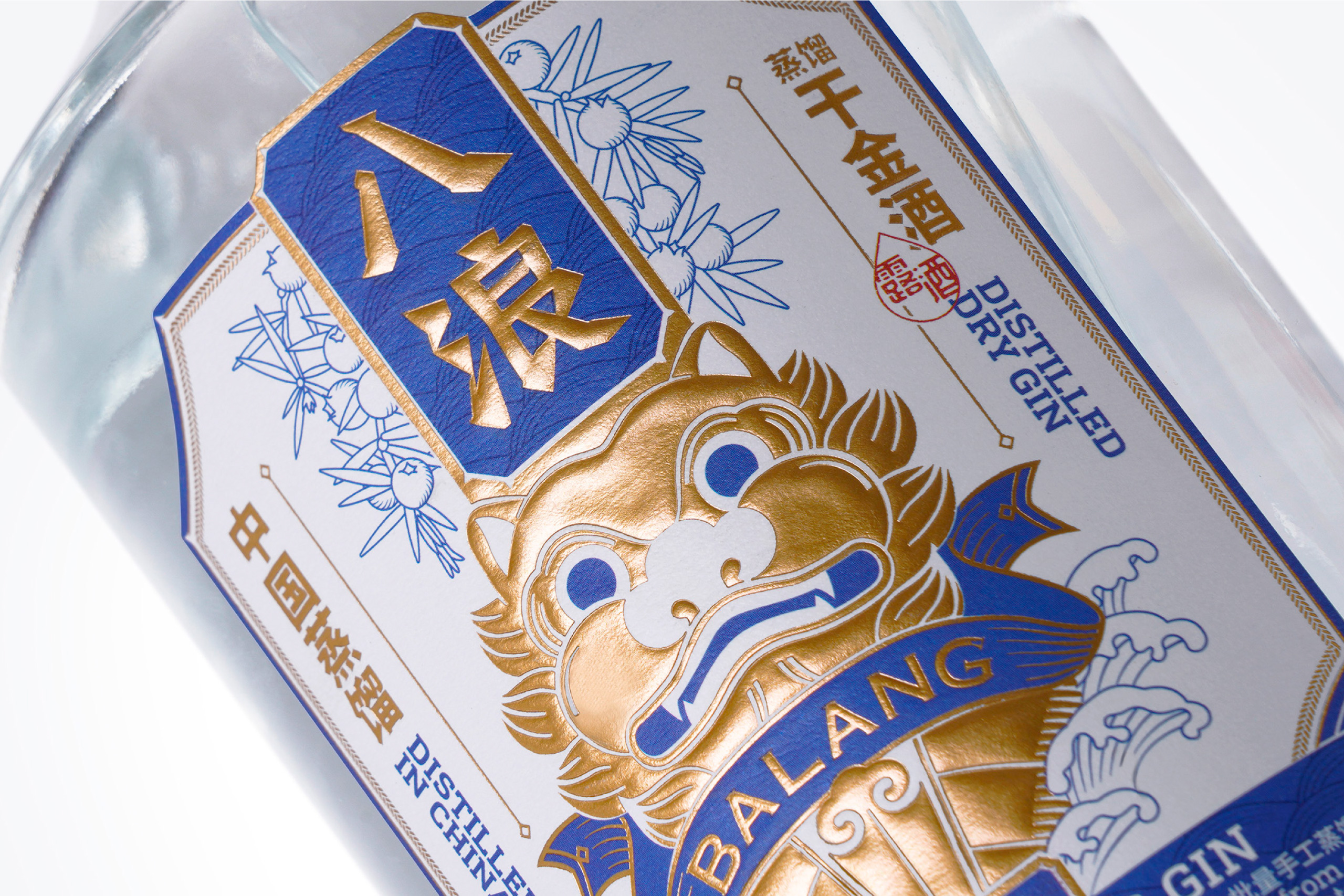 BALANG_Infuture Design - 未设计